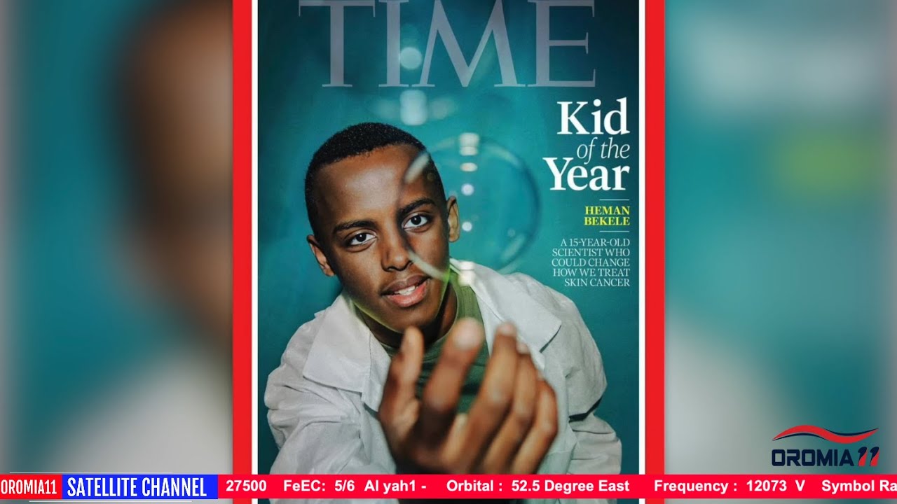 OROMIA11: Oduu 8-16-2024