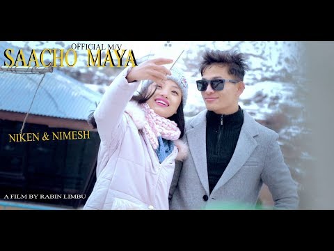 SAACHO MAYA : NIKEN & NIMESH OFFICIAL FULL MUSIC VIDEO 2020(Ub Limbu)