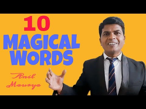 10 Magical Words | Inspiring Words | Anil Maurya | Motivational Speaker