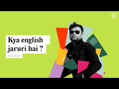 Kya English Important Hai ? Graphic Design Tips