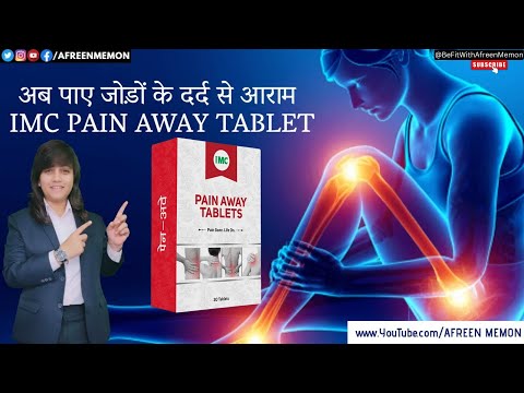 IMC Herbal Capsules & Tablets - Latest Price, Dealers & Retailers in India