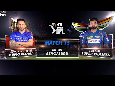 RCB vs LSG 🔥 | Full Match Highlights in 1080P HQ 🏏