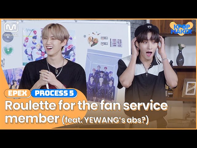 EPEX | Fan Community | Mnet Plus