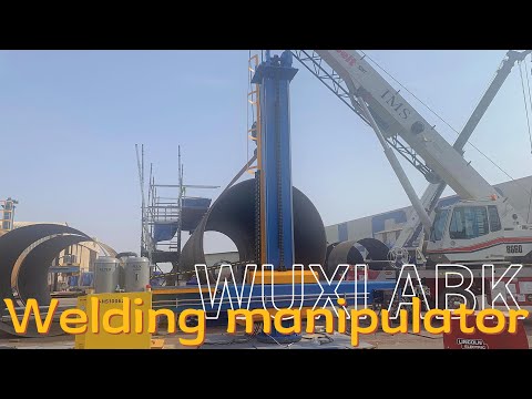 welding manipulator , welding manipulator control ,automated welding manipulator