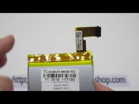 Amazon 515-1058-1 S2011-001-S Kindle 4th Computer batteries,Laptop Battery