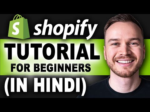 Shopify Tutorial for Beginners in Hindi (2024)