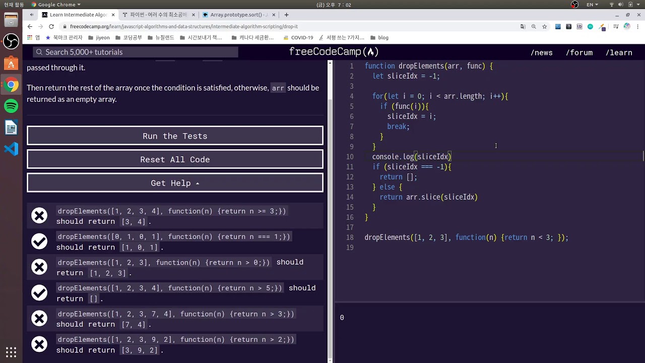 freeCodeCamp curriculum challenge - Intermediate Algorithm Scripting 3