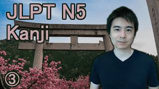 Lingual Ninja - Learn Japanese Online