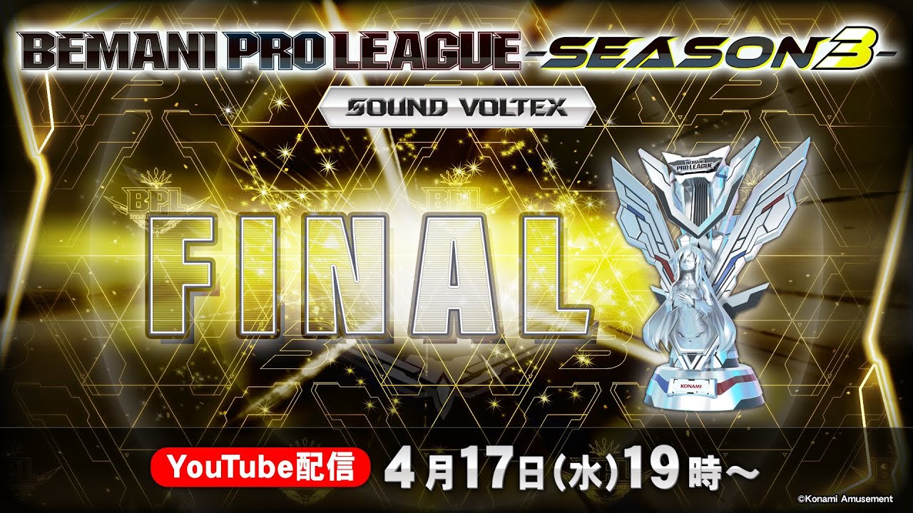 【BPL S3 SDVX】ファイナル SILK HAT vs TAITO STATION Tradz