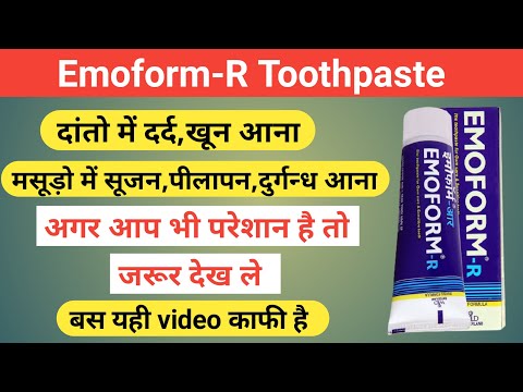 Medicated Toothpaste at Best Price in India