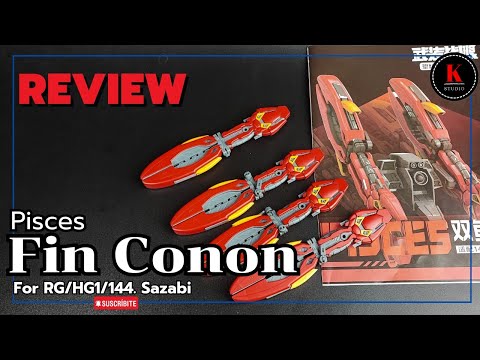 WZZX HG RG 1/144 Pisces Sazabi Electromagnetic Floating Cannon Weapon