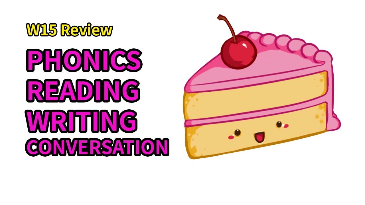 W15 Free Worksheet Phonics, Reading, Writing and Conversation #phonics  #worksheet #homeschooling