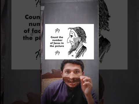 Count the number of faces in picture #quiz #funny #memes
