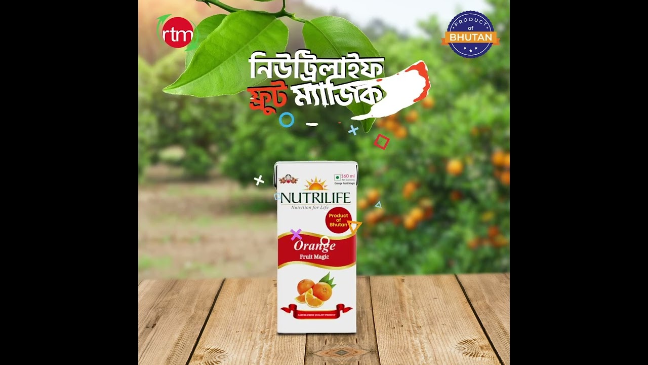 nutrilife orange juice