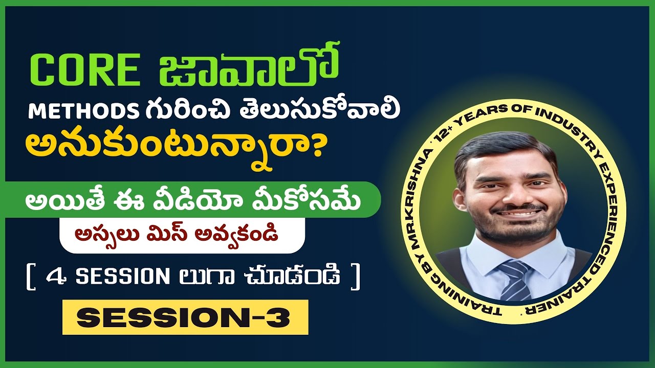 Core Java Methods Session-3 Simple Explanation | Java Telugu Tutorials | Java Online Course Telugu