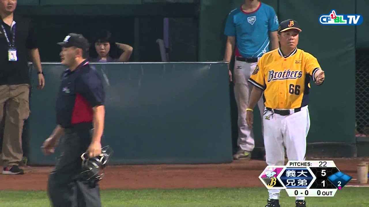 [分享] 舊聞 2015/06/11 許基宏--最遠的三壘打 - 看板Baseball - PTT網頁版
