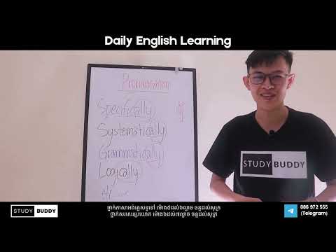 How to Pronounce Words Ending with -cally #english #learning #idioms #studybuddy #grammar #wordclass
