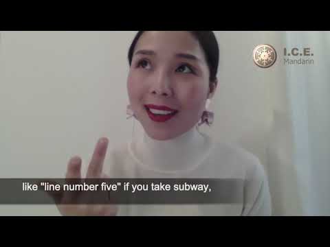 38. How to say "building number 5" "subway line 5" in Chinese?