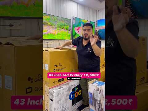 43 inch Led Tv Only 12,500₹#brandedledtv #smarttv #googletv #ledtv #flipkartsale #viral #explorepage
