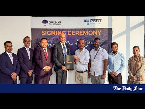 VIDEO: Guardian Life offers insurance services to employees of Red Sea Gateway Terminal
