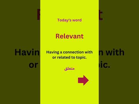 Relevant meaning with sentences. Please Support me and subscribe my channel 😇♥️