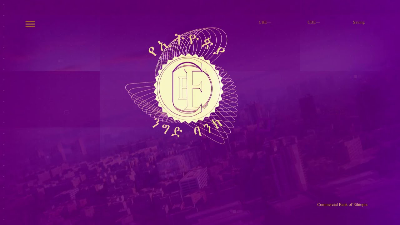 CBE LOGO'S FEATURES presentation