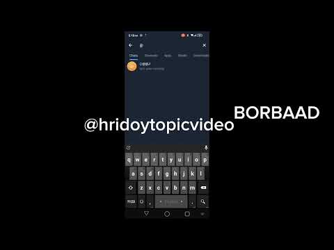 borbaad movie kivabe download korbo borbaad full movie