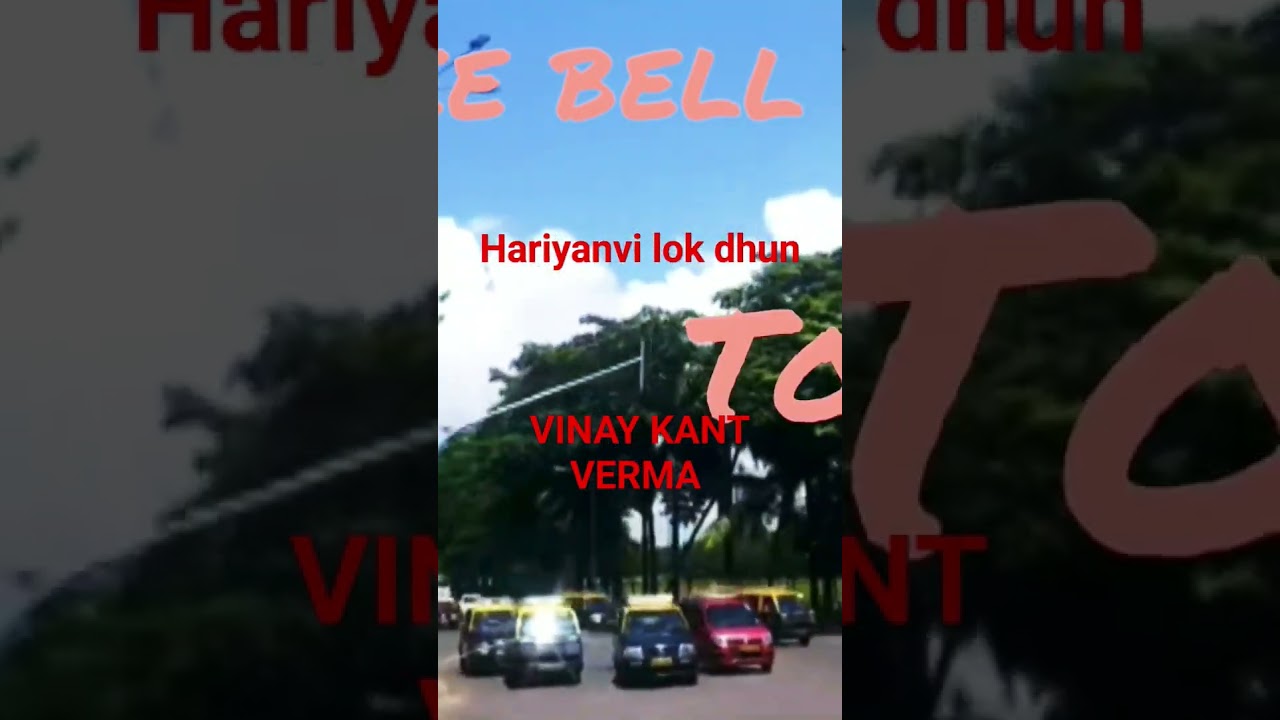 Haryanvi lok dhun #music #keyboard # Vinay kant Verma #youtubeshortvideo