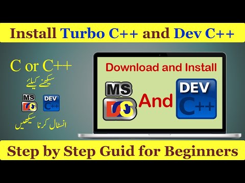 How to Download and Install Turbo C++ and Dev C++ Software in Windows 10/8/7/XP
