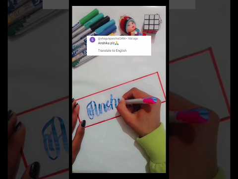 Anshika name artπ₯(comment your name)#shorts #youtubeshorts #calligraphy #nameart