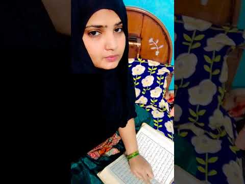 Ae h dinash sirat Al mustaqeem maa mustakim πππππππππ
