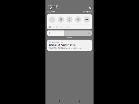 Android 版 Google Chrome の自動入力オプションが改善されました - IT基礎