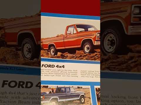 1982 Ford Trucks Mini-Brochure Classic Trucks #brochure #ford #bronco #trucks #vans