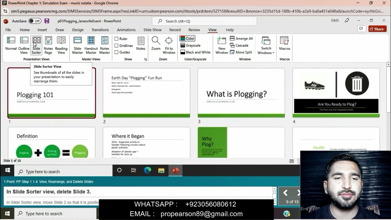 PowerPoint Chapter 1 Simulation Exam | powerPoint Chapter 1 Simulation Exam/Complete Exam