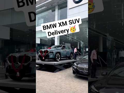 Delivery🥳BMW XM SUV💪in India🤑Price Rs.₹ 2.60 Crore | TheCar's