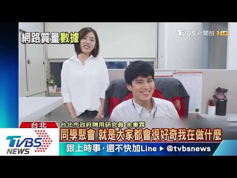 Dcard的Rio WIKI - YouTuber板 | Dcard