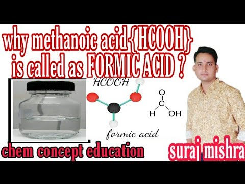 Why methanoic acid is called formic acid?|chem concept education|