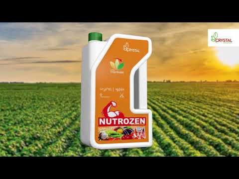 FMC Plant Growth Regulators - Latest Price, Dealers & Retailers in India