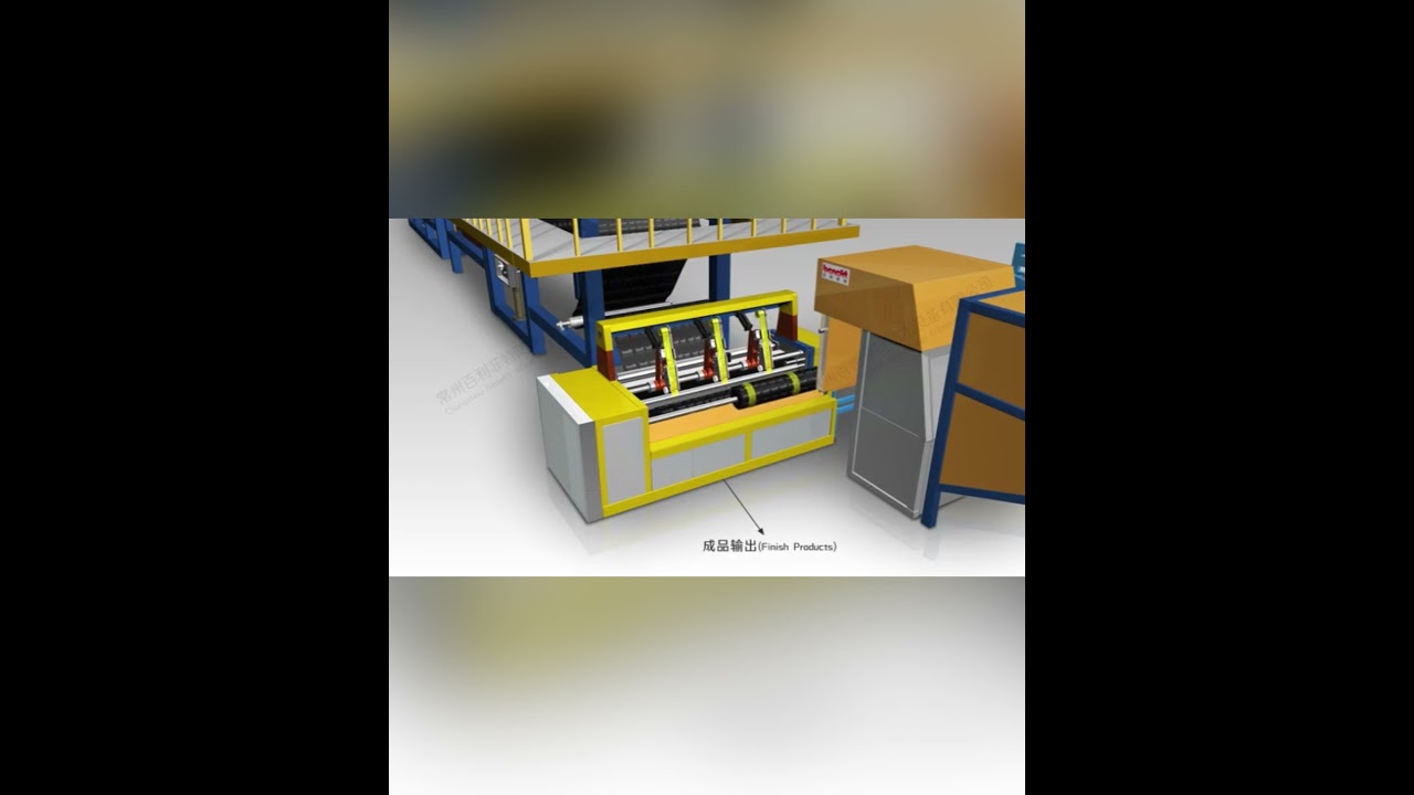 Bitumen waterproof membrane production line