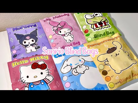 π©·paper diyπ©· SANRIO Blind Bags opening ASMR | applefrog