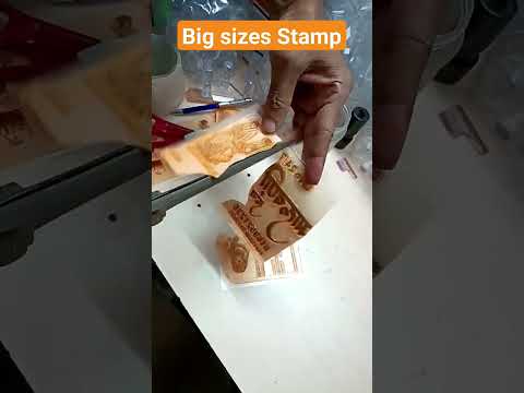 Big size Hindi font Rubber Stamp Making good quality 😁#viral #rubberstamp #shortvideo