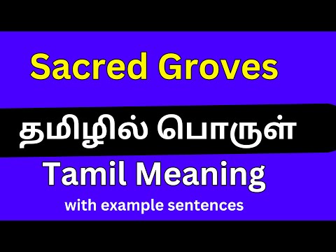 Sacred groves meaning in Tamil