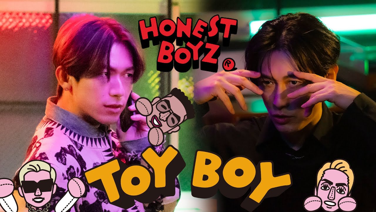 【HONEST BOYZ®】『TOY BOY feat. DEAN FUJIOKA』MV公開決定！1st Album「HBZ」のトラックリスト ...