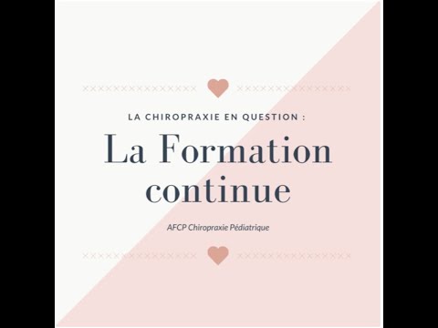 3 : L'importance de la formation continue