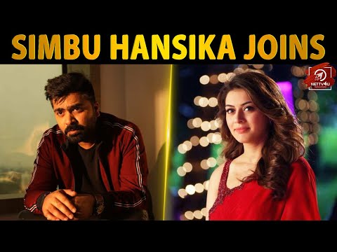 Watch Tamil Anchor Cut Of Simbu 50 Latest Update For Simbu Fans Str ...