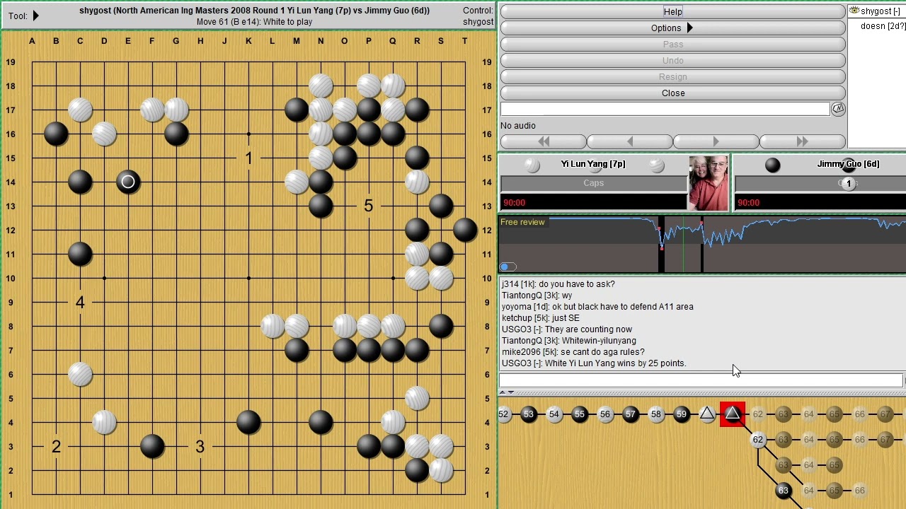 Shygost Go Lesson | Yilun Yang 7p vs Jimmy Guo 6d review