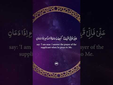 4 Days To Go #Ramadan2025