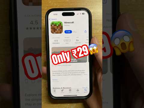 Minecraft for ₹29😱 *May 2025* #minecraft #iphone #android #cheap #shorts
