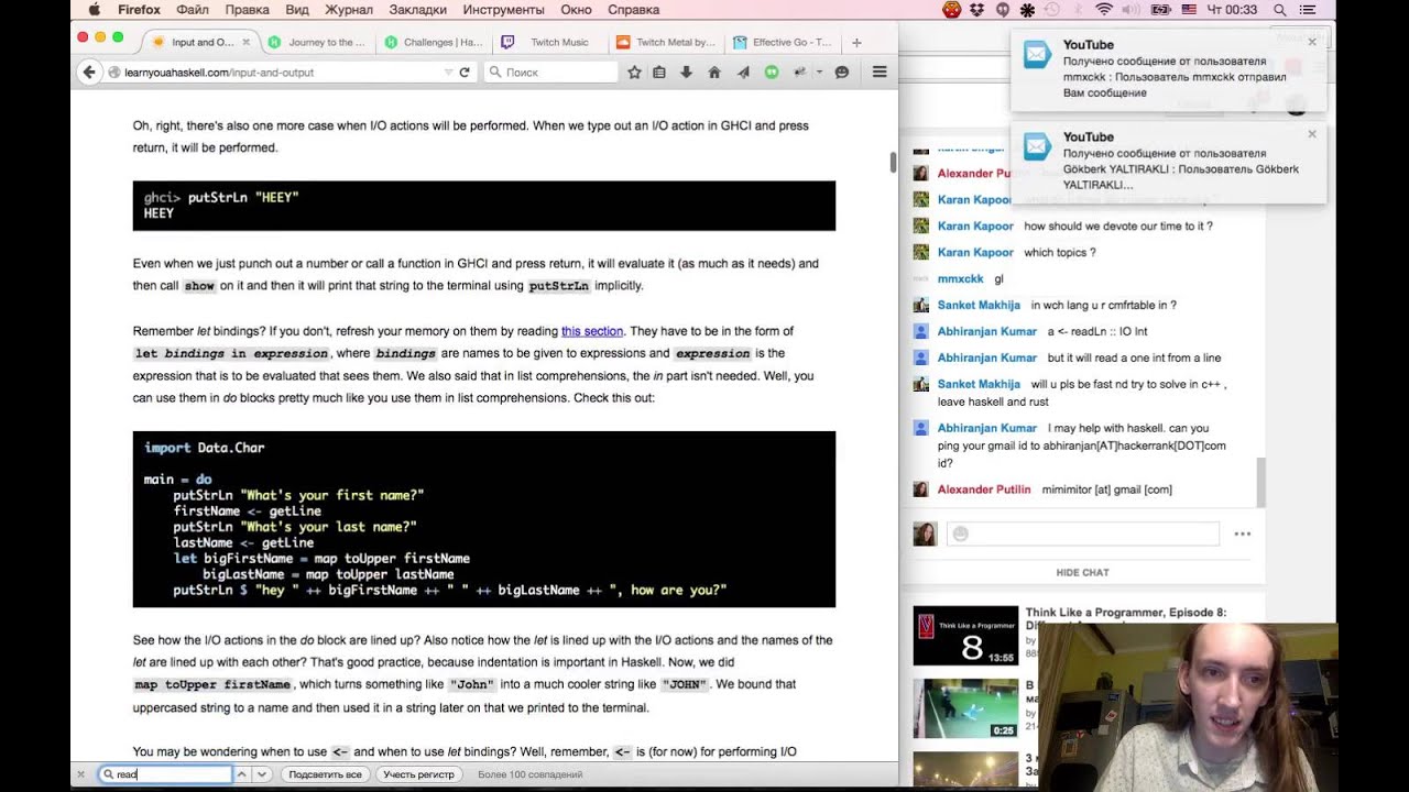 Solving random HackerRank problems