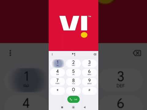 Vi Sim Ka Number Kaise Nikale | How To Check Vi Number